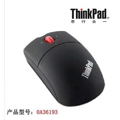 Lenovo / ThinkPad IBM 0A36193 MORFFHL เมาส์ USB แบบเดิม mouse | Shopee ...