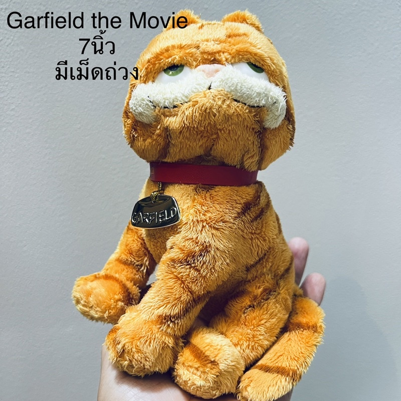 #ตุ๊กตา #แมว #การ์ฟิลด์ #ขนาด7นิ้ว #นั่งได้ #มีเม็ดถ่วง #งานหายาก ...