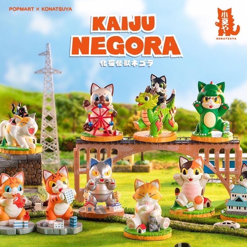 Blind Box ชุดน้องแมวก็อตซิลล่า ได้1ตัว - Kaiju Negora Godzilla Cat by ...