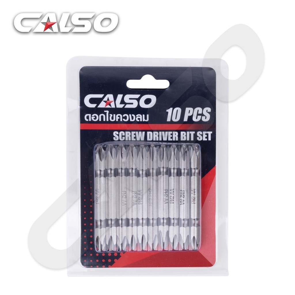 CALSO ดอกไขควงลม 10 ตัวชุด (หัวแม่เหล็ก) ผลิตจากเหล็กกล้าคุณภาพ ผลิตจากเหล็กกล้าที่มีคุณภาพ ...