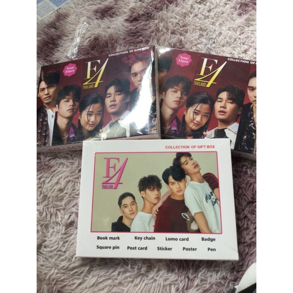 กล่องbox set f4 Thailand ได้ของ23ชิ้นสุดคุ้ม ลุ้นได้เลยค่าคุ้มแน่นอน แถมสติกเกอร์2แผ่น | Shopee ...