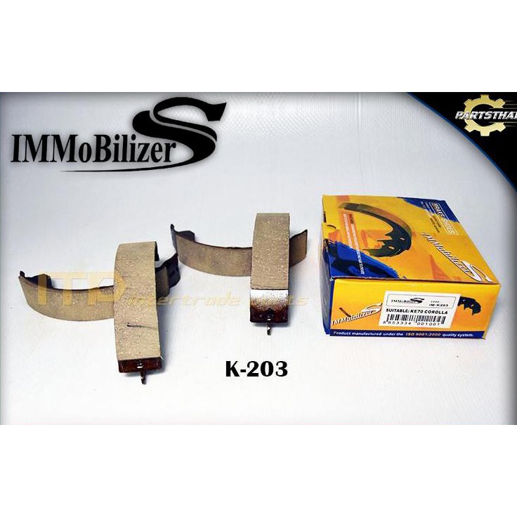 ก้ามเบรคหลังยี่ห้อ Immobilizers ใช้สำหรับรุ่นรถ TOYOTA KE70 COROLLA KE20,25,30,50,70 (K-203 ...