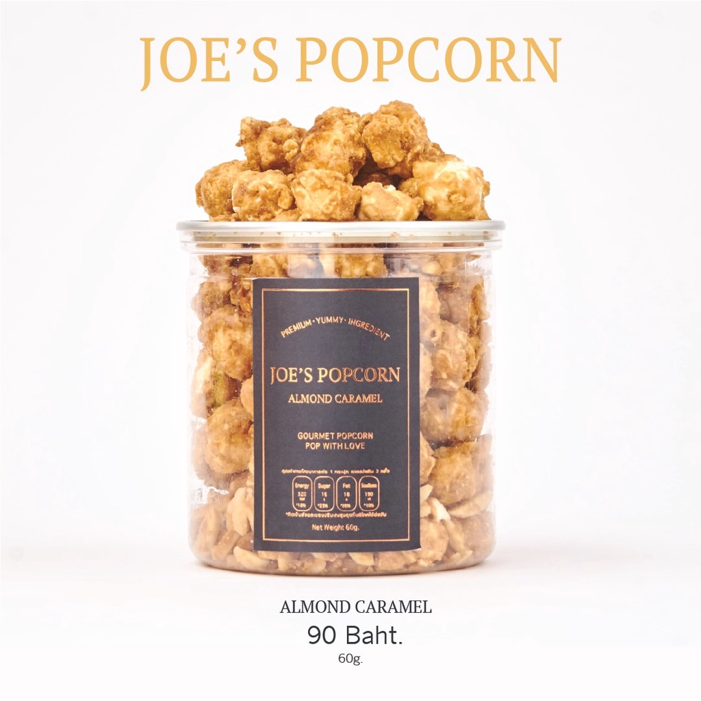 โจป๊อบคอร์น Joe's Popcorn SET 5 แถม 1 ราคา 450 บาท 12 รสชาติ | Shopee ...