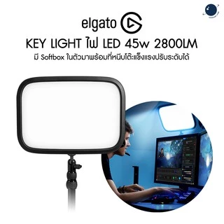 elgato key light ราคาพิเศษ | ซื้อออนไลน์ที่ Shopee ส่งฟรี*ทั่วไทย!