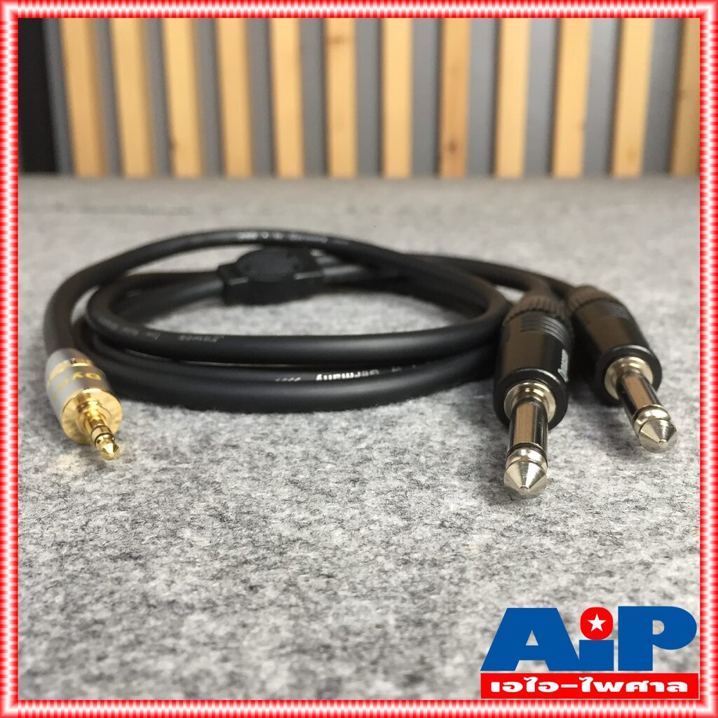 1.5เมตร DYNACOM สายP.TR-STออกP.MICเหล็กx2 J296 สายดำ สายสัญญาณเสียง P ...