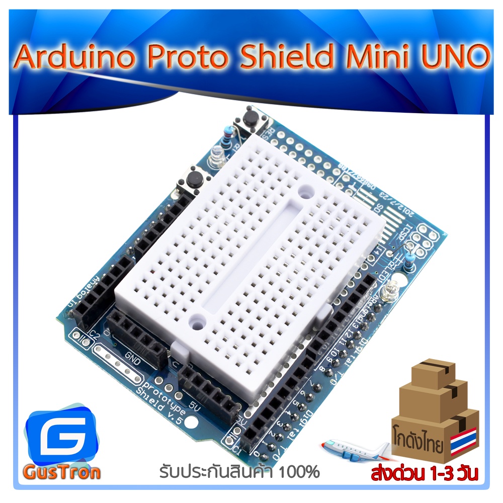 Arduino Proto Shield Mini UNO Prototype Shield พร้อม Mini Breadboard ...