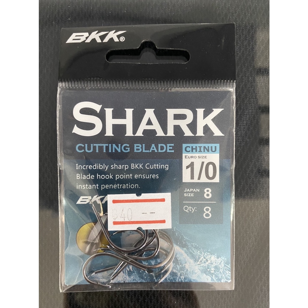 เบ็ด BKK SHARK CUTTING BLADE | Shopee Thailand