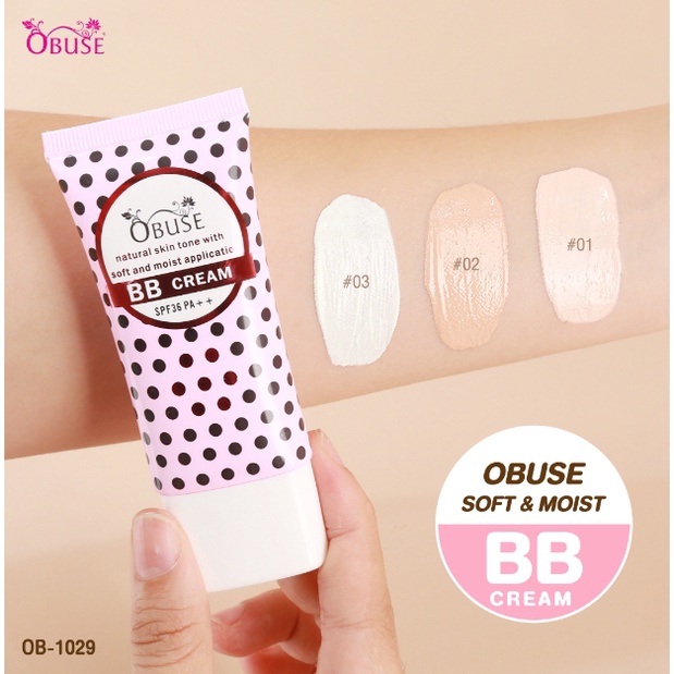 OB-1029 Obuse Soft&Moist BB Cream บีบีครีมปรับหน้าเนัยนกระจ่างใส | Shopee Thailand