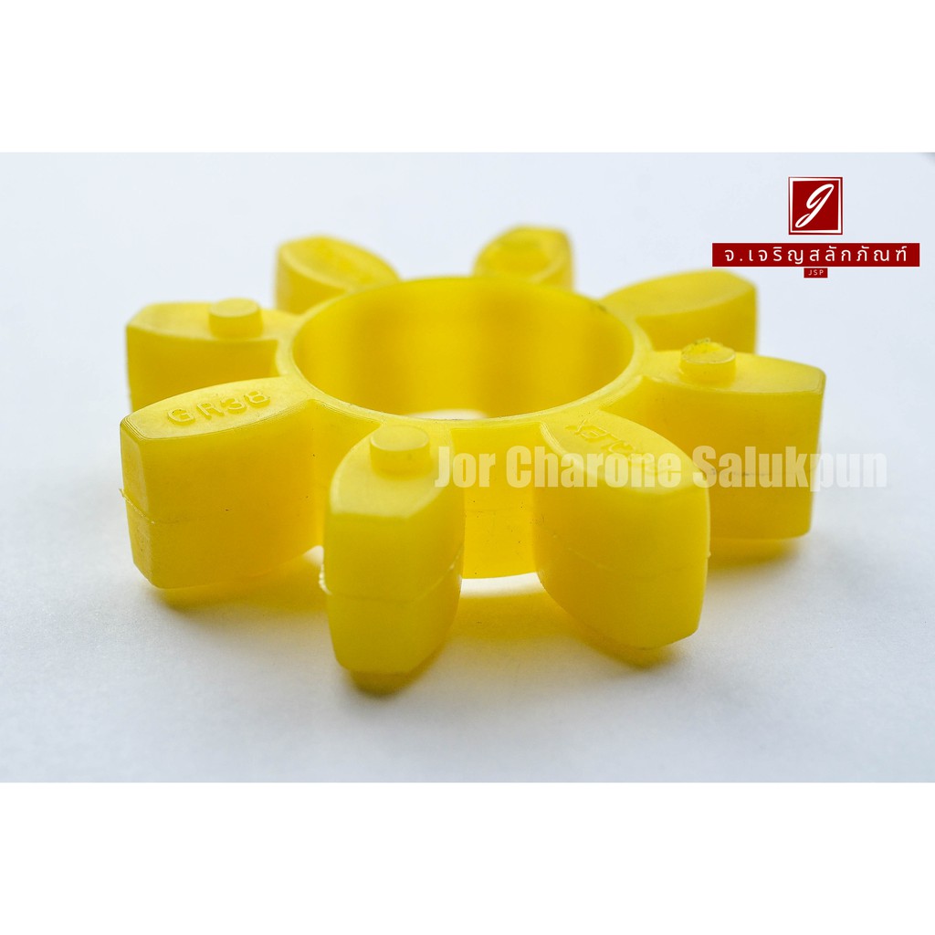 ลูกยางคัปปิ้งยอย ROTEX GR38 | Shopee Thailand