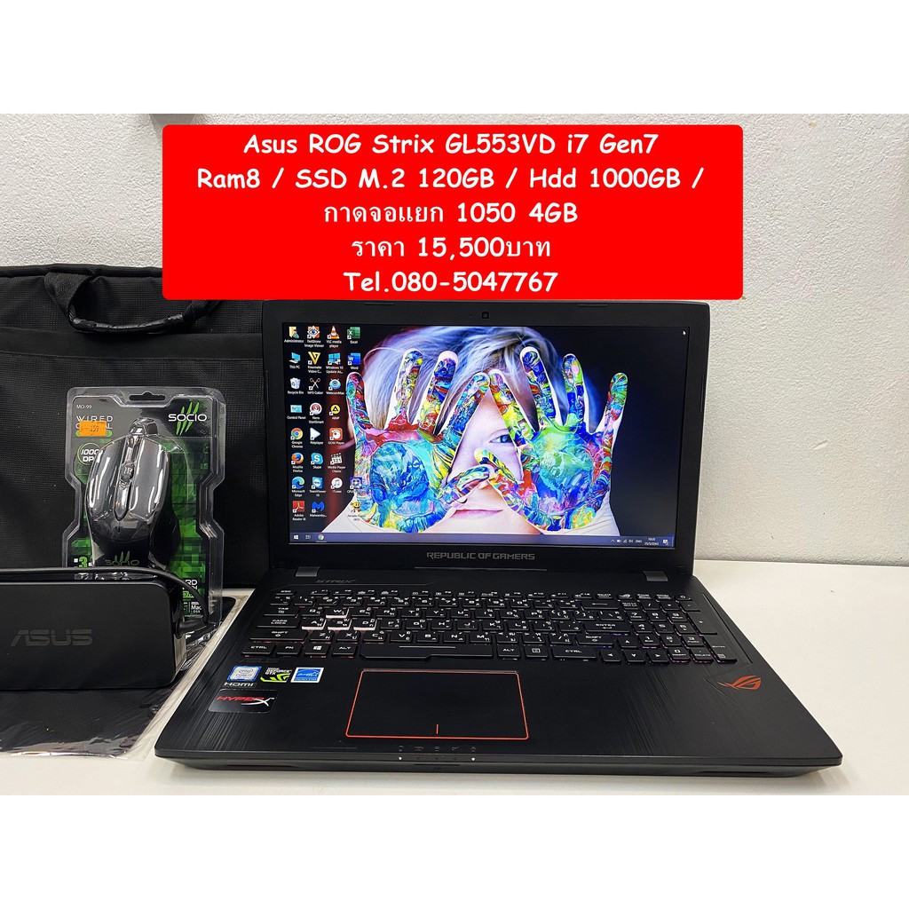 Asus ROG Strix GL553VD i7 🔥🔥🔥ราคา 15,500บาท🔥🔥🔥 | Shopee Thailand