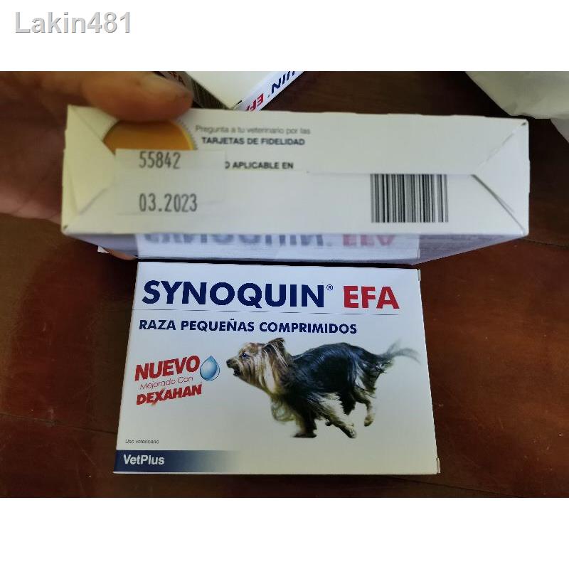 2021 ทันสมัยที่สุด ☎ Synoquin Joint for Dogs บำรุงข้อ มีให้เลือกทั้ง ...