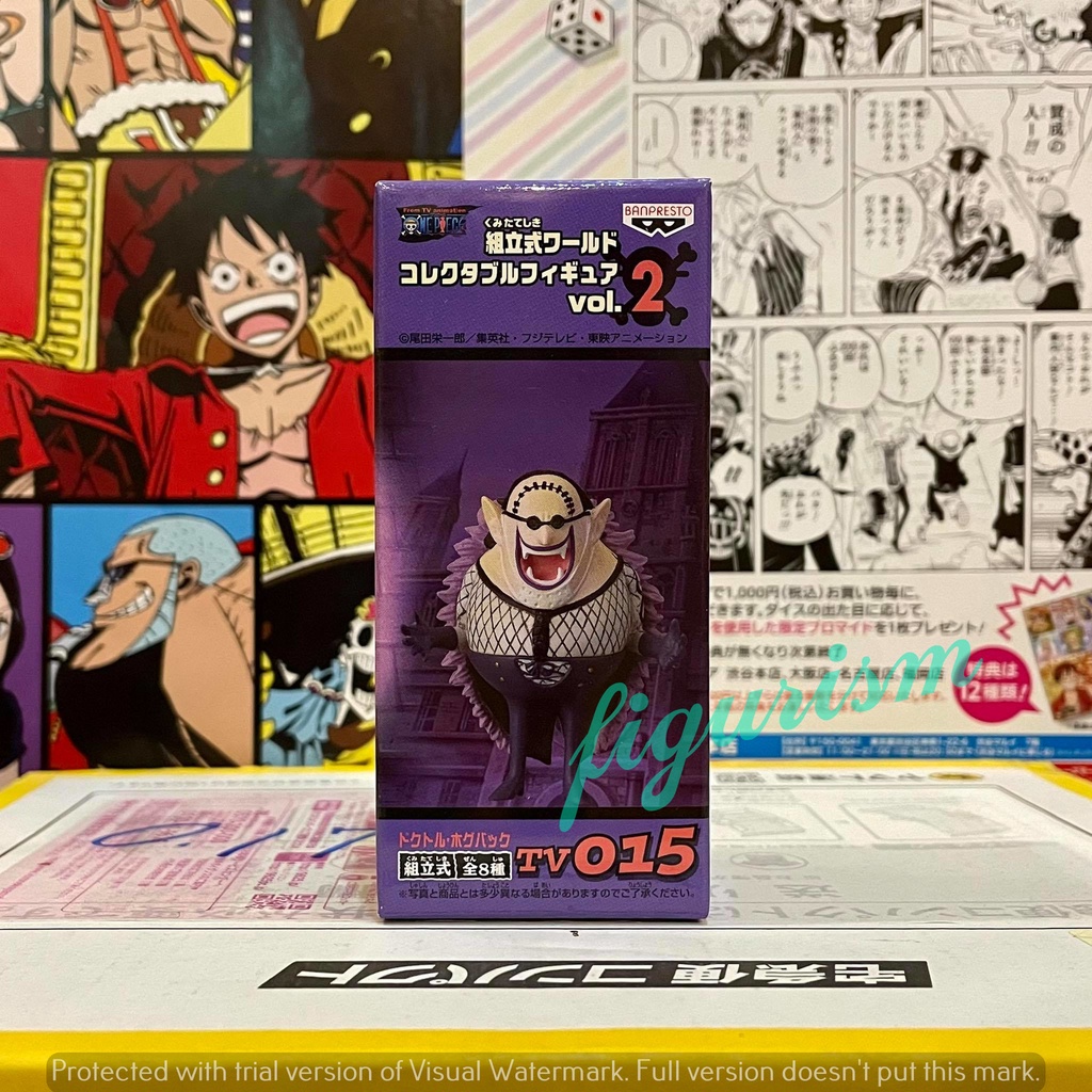 🔥 WCF one piece วันพีซ Dr.Hogback ด็อกเตอร์ ฮอกแบ็ค Vol.2 tv 015 🔥 ของ ...