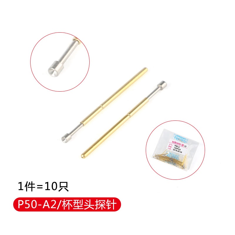 เข็มทดสอบ P50 P100 P125 Probe Huaronghua B1 Pointed G2 หัวแบน D2 หัวกลม ...