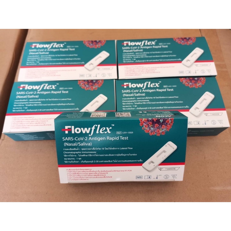 ชุดตรวจATK flowflex 2in1 ก้านขาว(จมูกและน้ำลาย) pack 10 เทส | Shopee Thailand