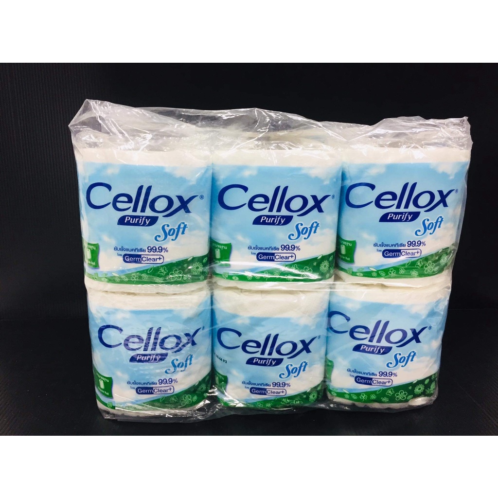 Cellox เซลล็อกซ์ พิวริฟาย เรคกูล่า โรล กระดาษม้วน (ม้วนเดี่ยว x 12 ม้วน ...
