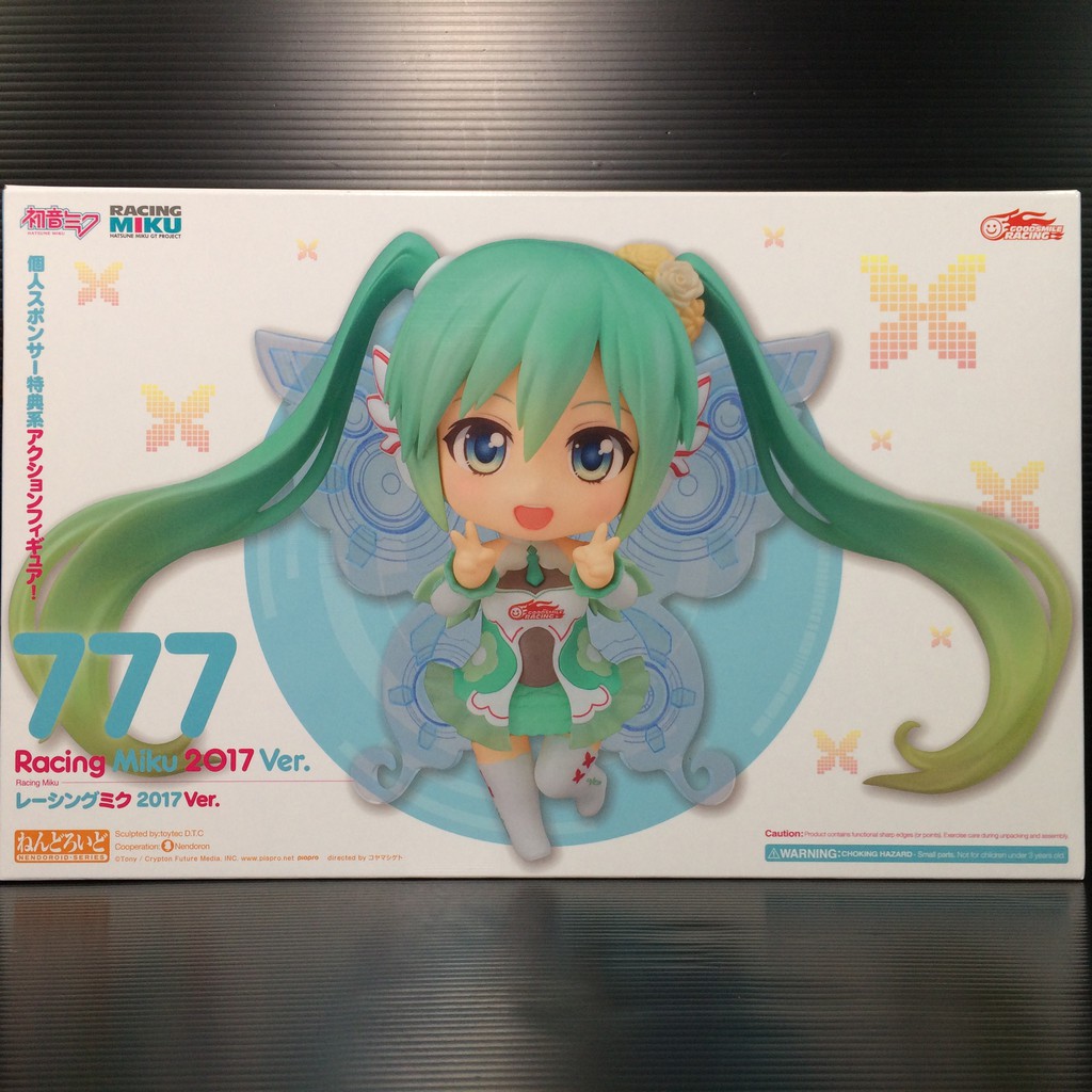 Nendoroid 777 Racing Miku 2017 Ver (Hatsune Miku GT Project) | Shopee ...