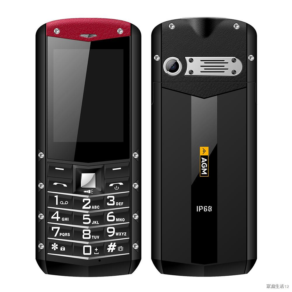 Keypad Rugged Phone (Multi Languages) AGM M2 Small Inch Phone Outdoor ...