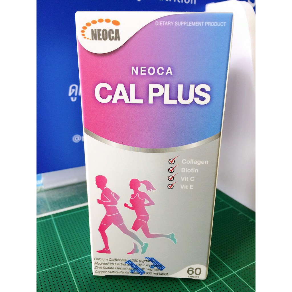 Neoca Cal Plus (นีโอก้าแคล พลัส) แคลเซี่ยมบำรุงกระดูก 60เม็ด | Shopee ...