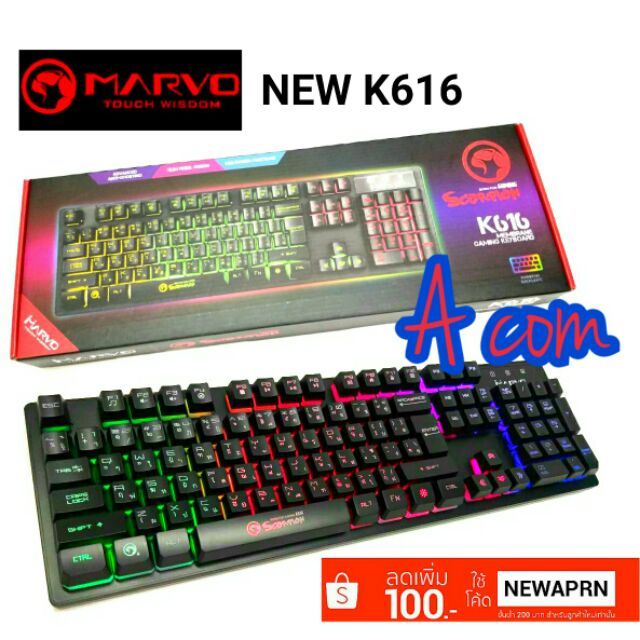 Marvo Marvo K616 Scorpion Keyboard Gaming Rainbow Blacklight new กันน้ำ ...