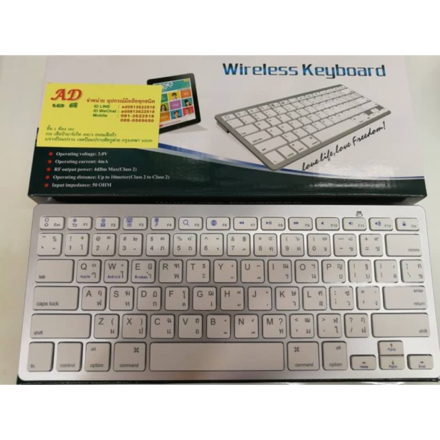 Keyboard Bluetooth Wireless for ios android | Shopee Thailand