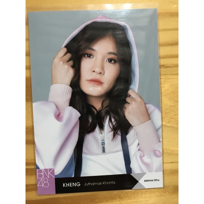 Kheng set Beginner (เข่ง) | Shopee Thailand