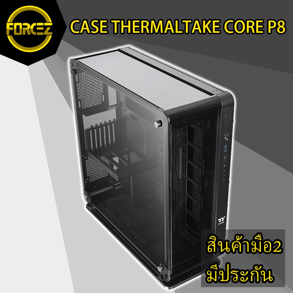 🔥 ส่งเร็ว 🔥 CASE (เคส) THERMALTAKE CORE P8 | Shopee Thailand