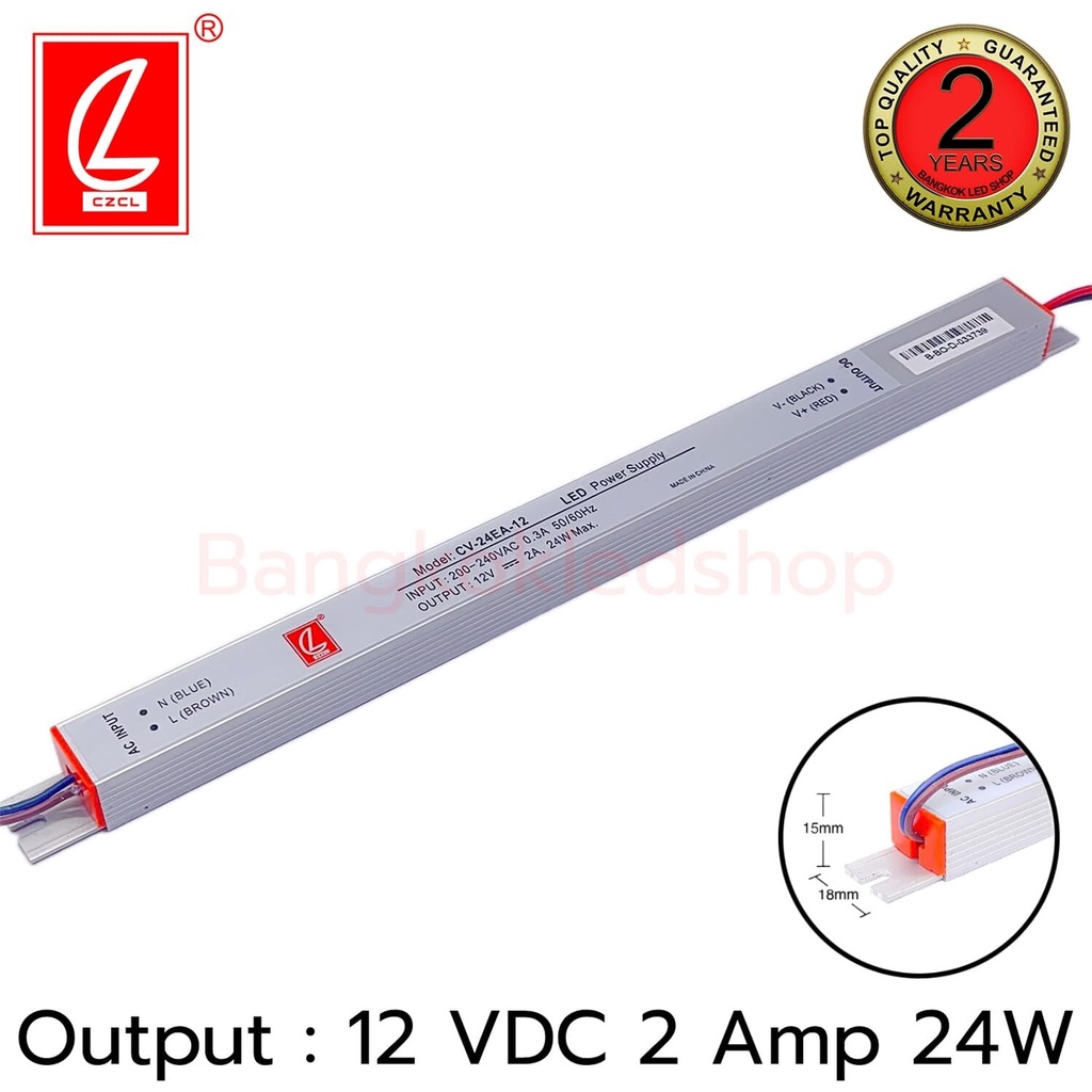 CV-24EA-12 , CV-24EA-24 สวิทซ์ชิ่ง พาวเวอร์ซัพพลาย Slim Model IP20 รุ่นบางสำหรับพื้นที่แคบ หม้อ ...