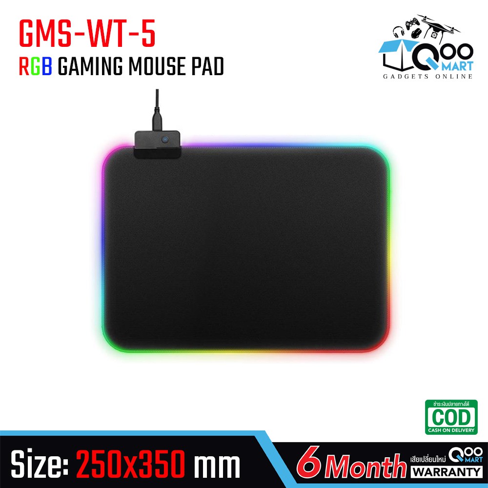 GMS-WT-5 RGB Gaming Mousepad แผ่นรองเม้าส์เกมมิ่ง ผิวสัมผัสแบบ Speed พร้อมแสงไฟ RGB ปรับได้ ยืด ...