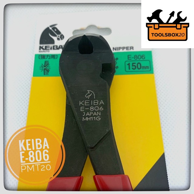 KEIBA E-806:6” คีมตัดตะปู ด้ามบาง | Shopee Thailand