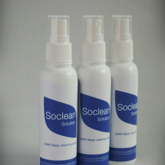 Soclean solution (clean cpap mask) | Shopee Thailand