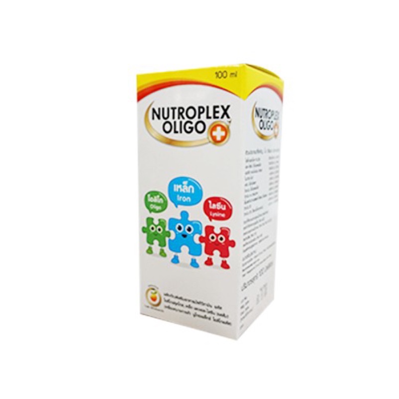 Nutroplex Oligo Plus 100 ml. วิตามินชนิดน้ำ รสส้ม สูตรเพิ่มธาตุเหล็ก (1กล่อง) | Shopee Thailand