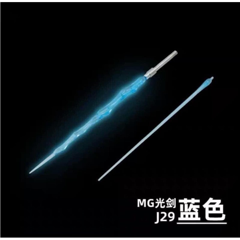 Gundam Beam Saber Light Effect กันดั้มบีมเซเบอร์ MG 1:100 มี 7 สี มีแสง ...