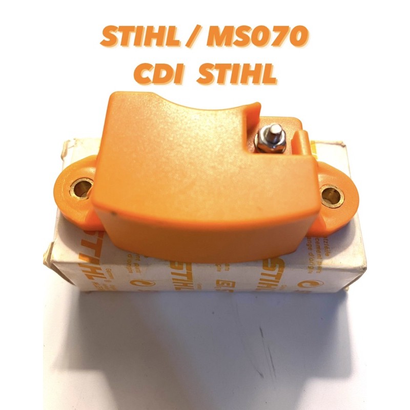 STIHL / MS070 อะไหล่เลื่อยโซ่ CDI STIHL 070 ( ซีดีไอ ) | Shopee Thailand