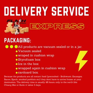 TGM Meat Sausage 2 x3 00 gram / TGM Fleischwurst 2x 300 gram ไฟร์เวริสด ...