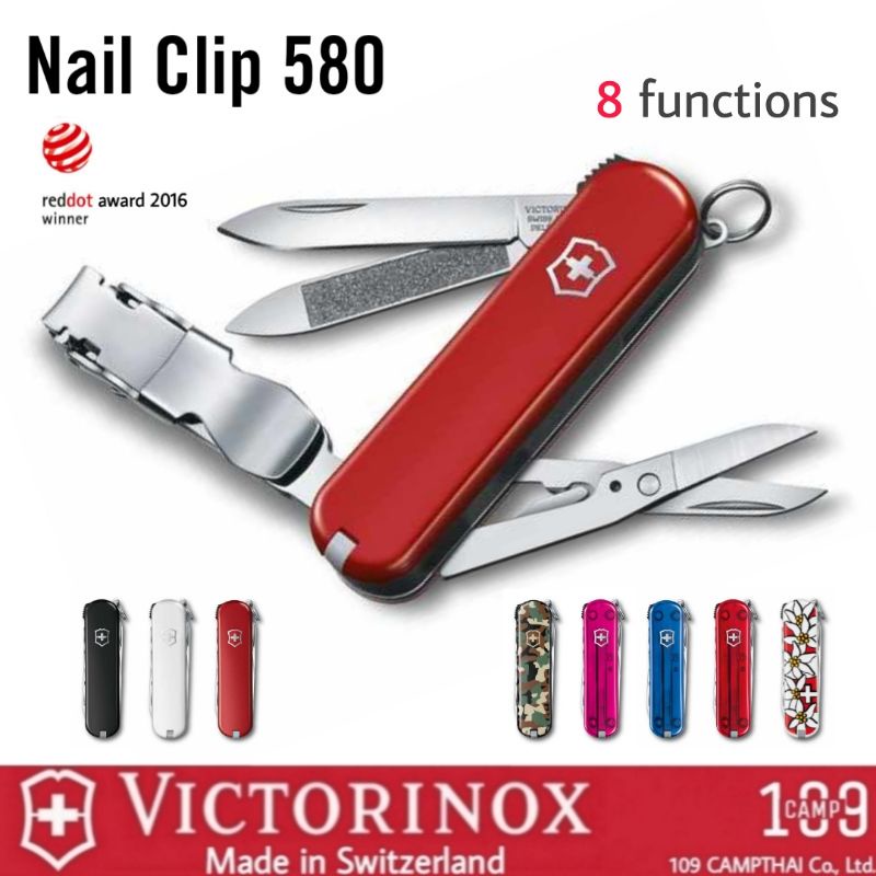 มีด VICTORINOX แท้ รุ่น Nail Clip 580 ที่มีกรรไกรตัดเล็บในตัว 8 ...