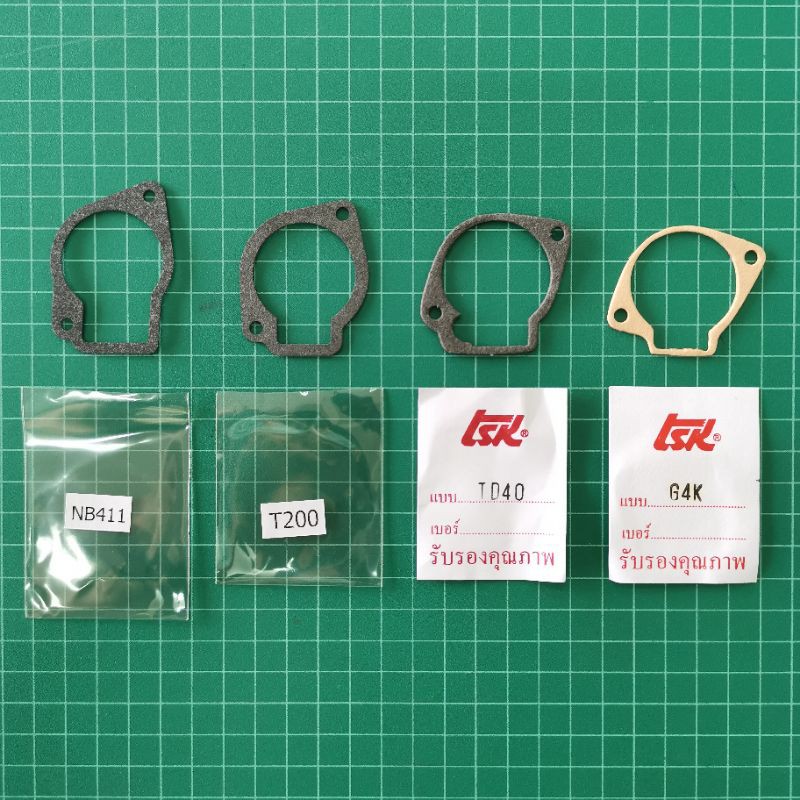 ปะเก็นถ้วยคาร์บู NB411 G4K TD40 T200 3WF NB04 RBC411 411 ปะเก็นถ้วยลูก ...