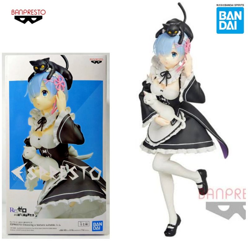 Re:Zero kara Hajimeru Isekai Seikatsu - Rem - Espresto - Choosing a texture suitable (Bandai ...