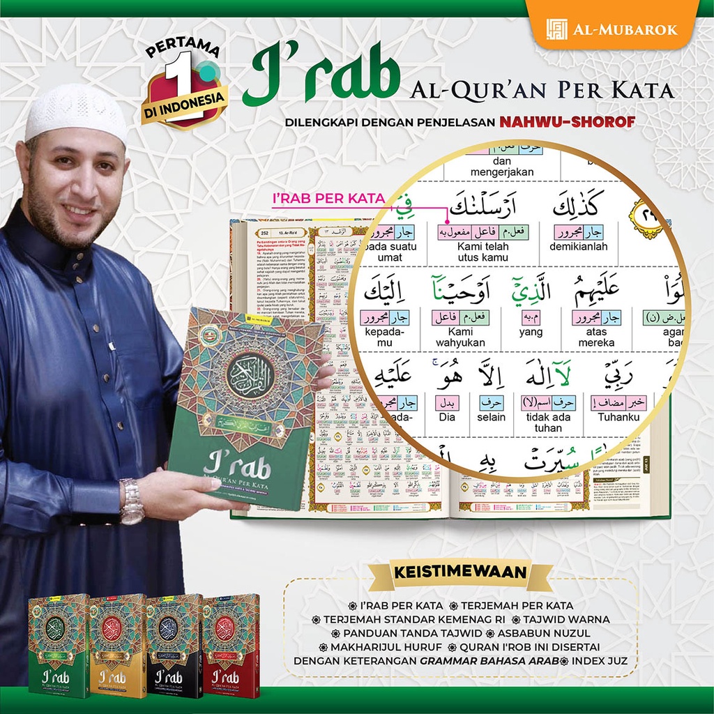 100% Original Al Quran I& 39;rab Alquran Learn Nahwu Qur& 39;an Irab Perkata Al Qur&n irob Word ...
