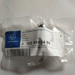 ศรแอร์ด้าน HI ของแท้ ของใหม่ ใช้กับน้ำยาแอร์ 134A เสื้อศรเป็นอลูมิเนียม ...