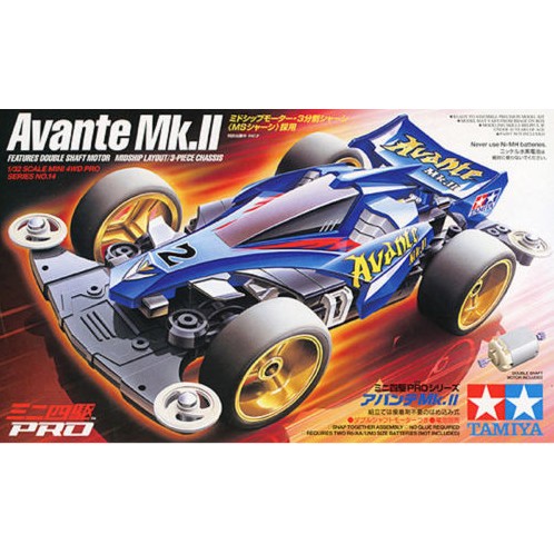 Tamiya 18614 Avante Mk.II (MS Chassis ) | Shopee Thailand