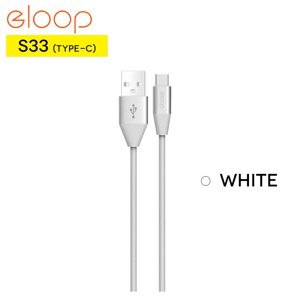 ⚡️ประกัน1ปี ⚡️ Eloop / Orsen S31,S32,S33 สายชาร์จ สำหรับ iOS / MicroUSB / Type C ความยาว1เมตร ...