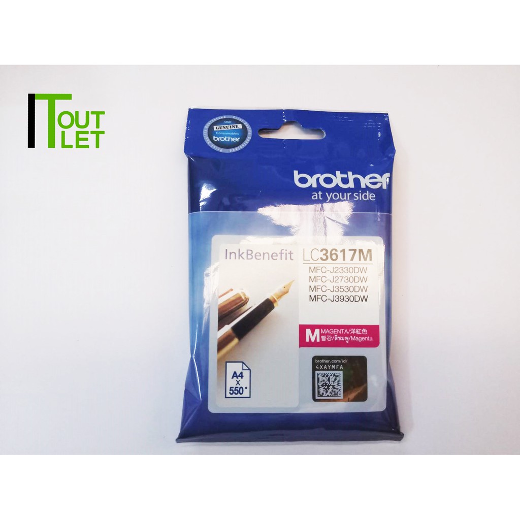 Ink Brother LC3617BK , LC3617C , LC3617Y , LC3617M For MFC-J2330DW ...