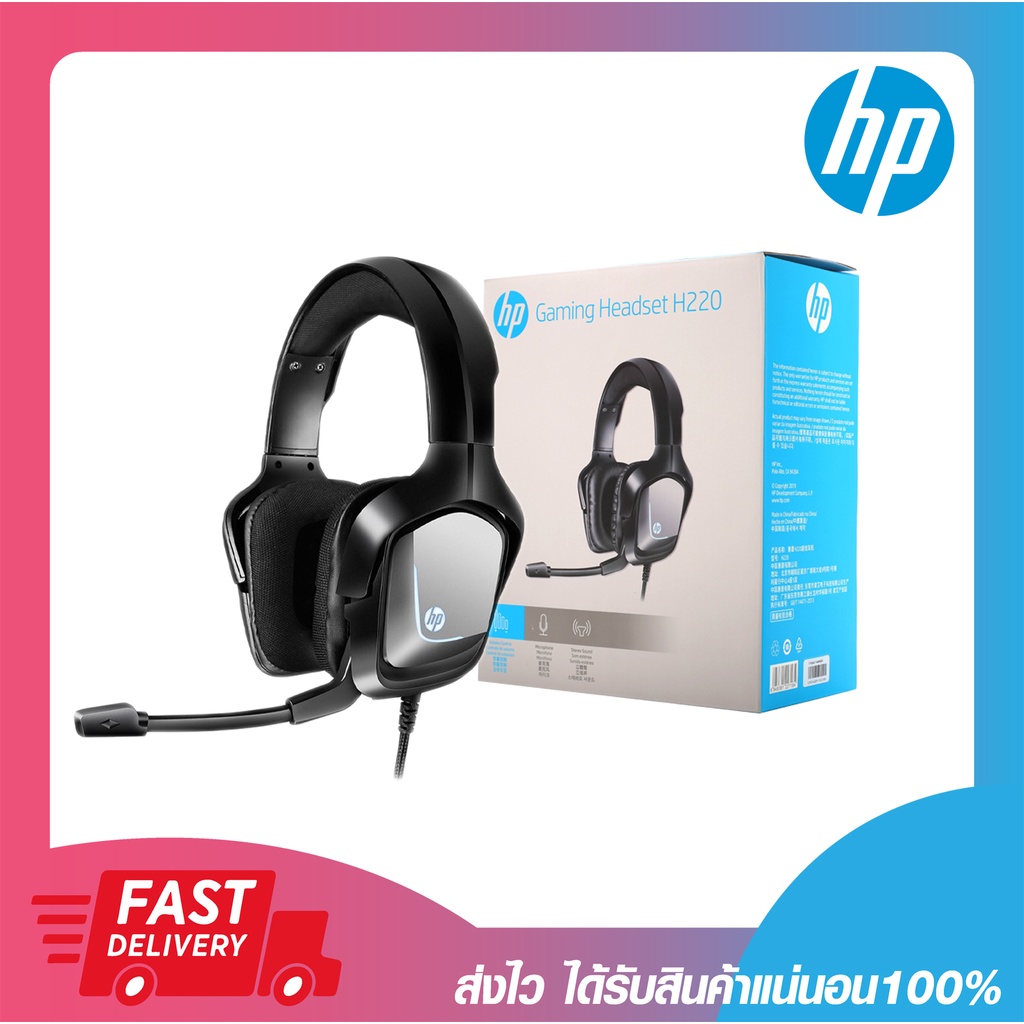 หูฟัง หูฟังเล่นเกม หูฟังเกมมิ่ง HP Gaming Headset H220 Jack3.5mm Black ...