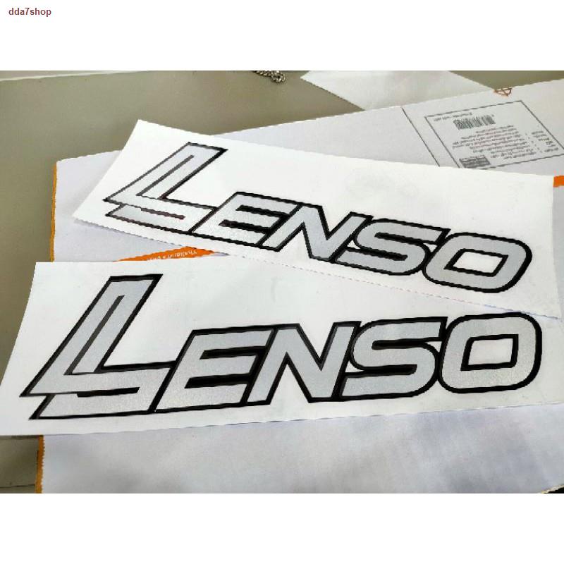 พร้อมส่งในไทยสติ๊กเกอร์เลนโซ่LENSO Sticker /สะท้อนเเสง | Shopee Thailand