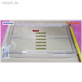 ♞อะไหล่ของแท้/ถาด/ชั้นวางของในตู้เย็นซัมซุง/SAMSUNG/DA67-01745A/SHELF ...