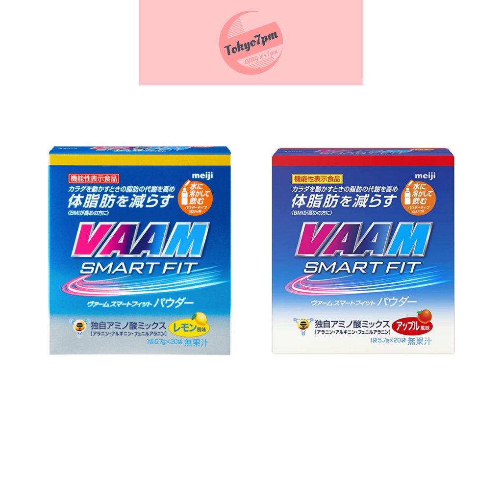 Meiji Vaam Smart Fit Water Powder ※New Package※ เมจิ แวม ผงผสมน้ำดื่ม ...