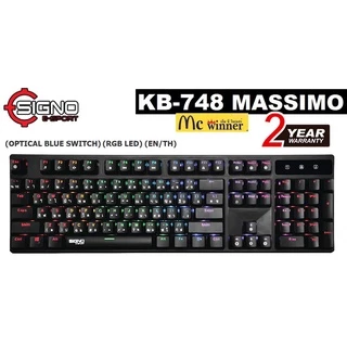 ช้อป signo optical switch ง่าย ๆ บน Shopee | ก.ค. 2024