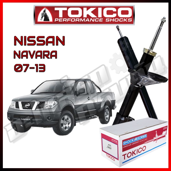 โช๊คอัพ TOKICO สำหรับ NISSAN NAVARA (D40T) '2007-2013 | Shopee Thailand