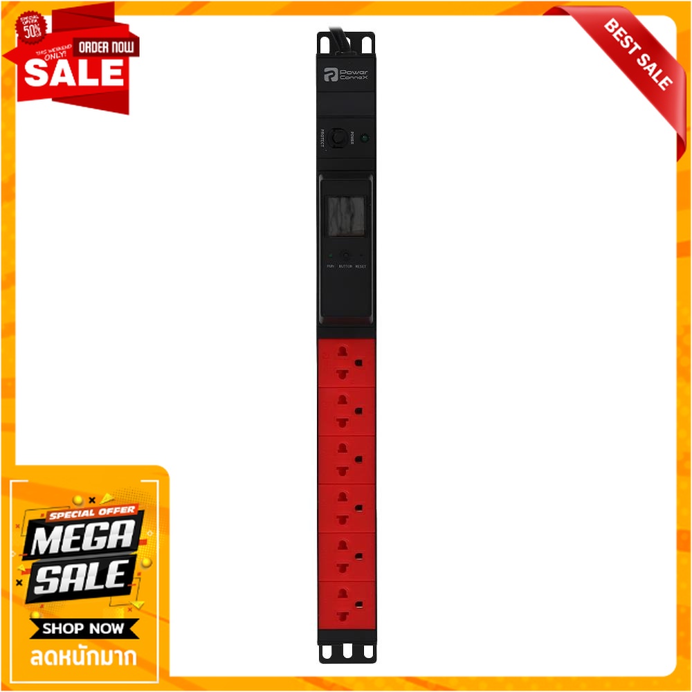 รางปลั๊กไฟ 6ช่อง 1สวิตซ์ POWERCONNEX PHTCO-TS06 3 ม. ปลั๊กพ่วง POWER STRIP POWERCONNEX PHTCO ...