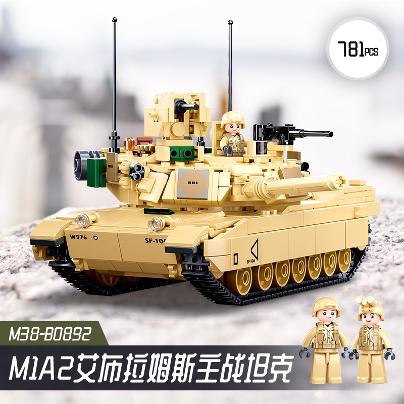 ProudNada Toys ตัวต่อ รถถัง รถถังเอบรามส์ Sluban MODEL BRICKS M1A2 SEP V2 ABRAMS 781 PCS M38 ...